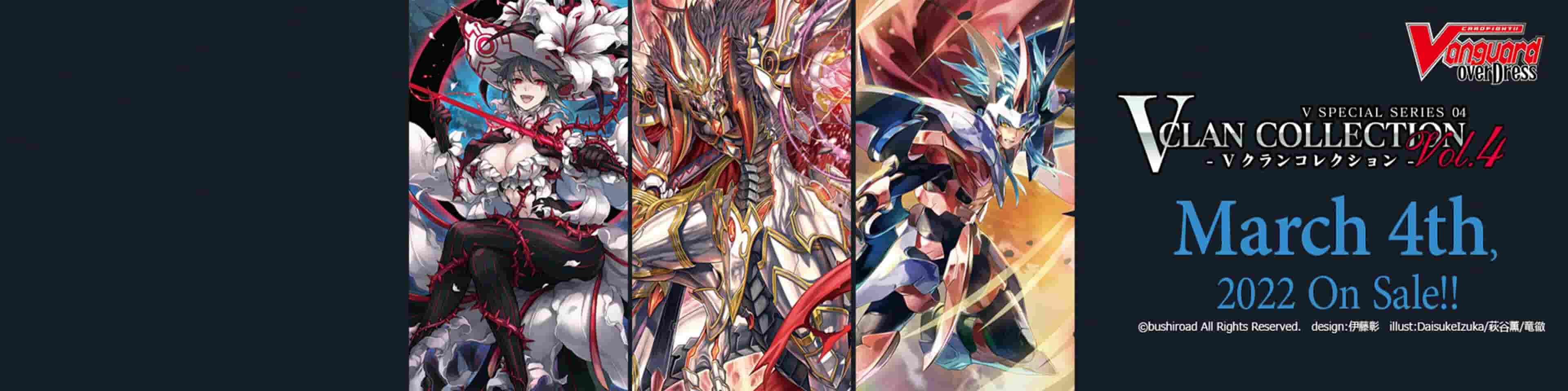 Cardfight!! Vanguard V Clan Collection Volume 4
